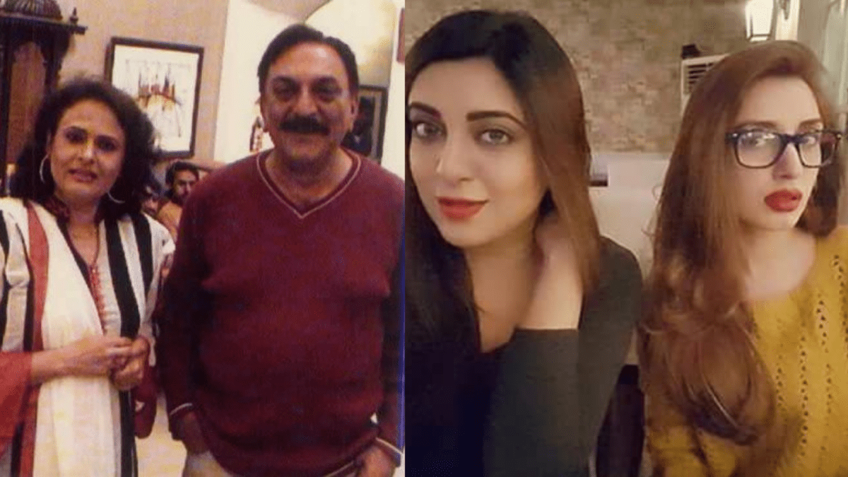 Rabia Noreen banned Abid ali’s frist wife and daughter to attend ...