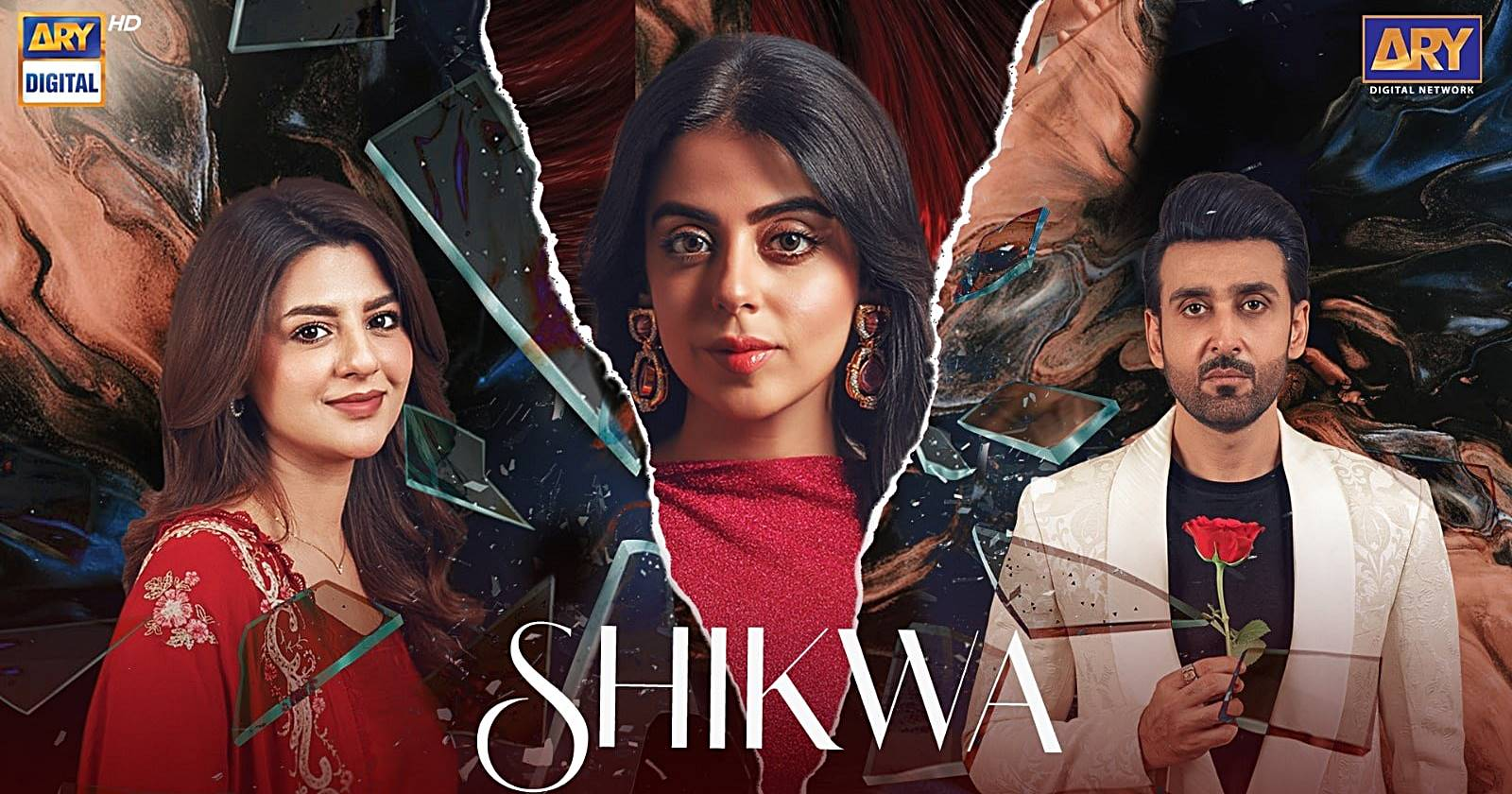 Shikwa Drama Serial : Story Review – THE ODD ONEE